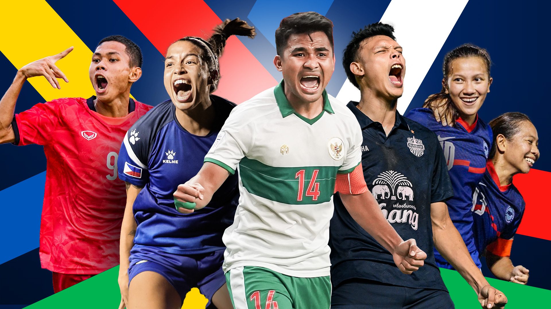 ASEANUTDFC.COM AND @ASEANUTDFC IS NOW LIVE!